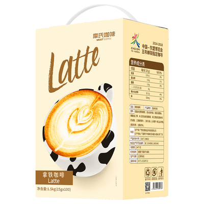 摩氏拿铁咖啡速溶特浓丝滑奶香