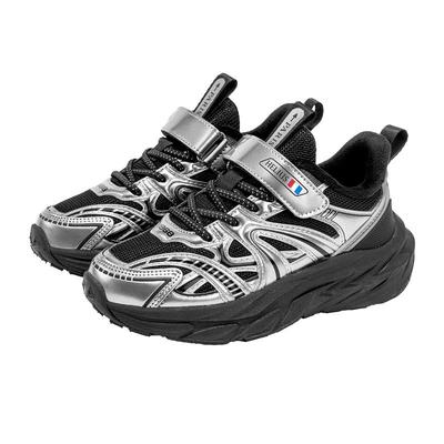 赫利俄斯加绒轻盈防滑儿童运动鞋