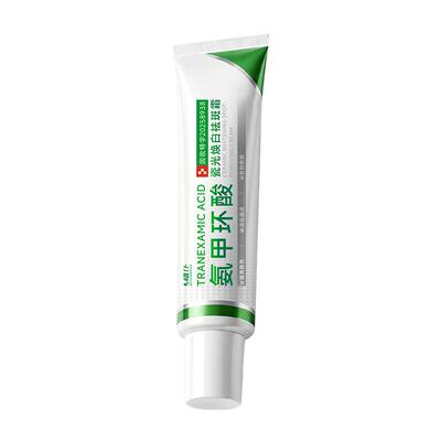 医美级丨专研氨甲环酸丨拒绝色返