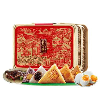 双层竹篮设计品质端午礼盒