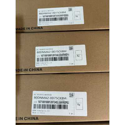 溢价-80DNMA20D75CKBM东菱伺服电机750瓦带刹