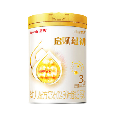 7种HMO重磅新品】惠氏启赋蕴初3段810g*6罐婴幼儿奶粉进口A2奶源