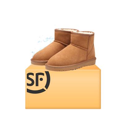 丰巢洗护洗鞋子清洗雪地靴绒面顺丰免费上门取件清洗送洗服务ugg