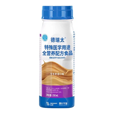 德瑞太特殊医学用途全营养配方液