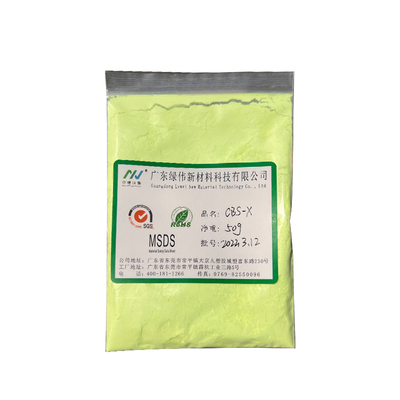 水性增白剂提高白度溶于水发顺丰