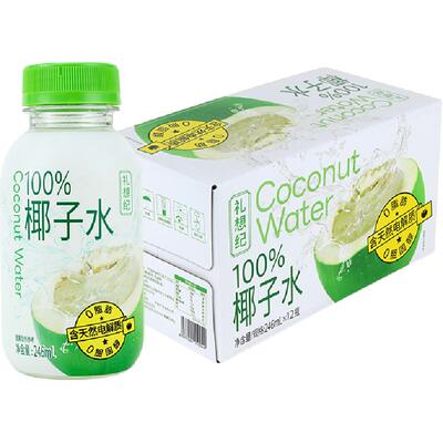 礼想纪健康纯椰子水246ml*12瓶