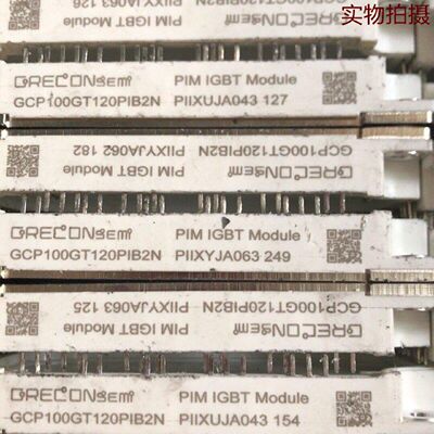 溢价-GCP100GT120PIB2N替代FP100R12KT4