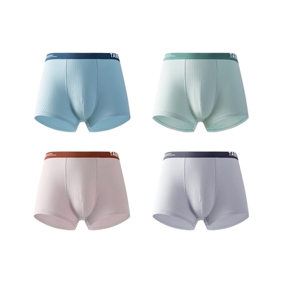 小猪托尼男童桑蚕丝内裤10A抑菌