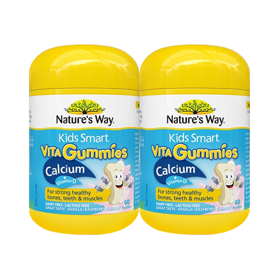 儿童补钙维生素VD3软糖乳钙钙片