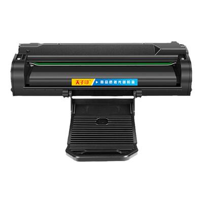 立思辰GA3220nGA7220n硒鼓粉盒