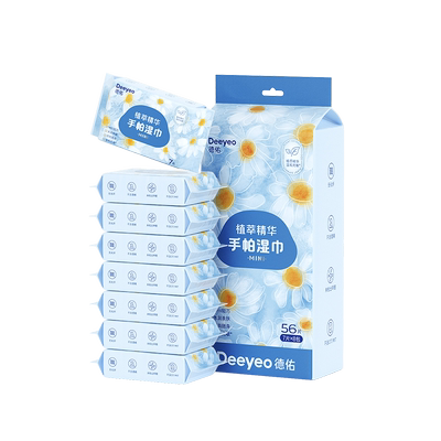 德佑手口专用湿纸巾便携随身装