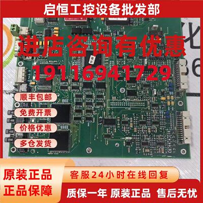 议价ABB控制主板DAPC100 原装现货3ASC25H203 议价