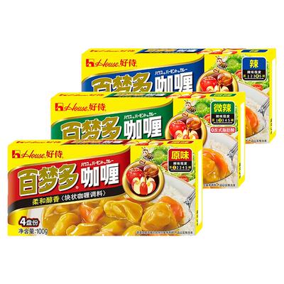 好侍百梦多咖喱块100g