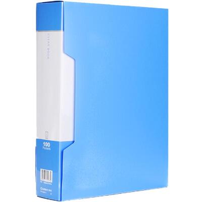 【官旗TOP·1】齐心通用型资料册