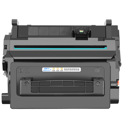 【顺丰】适用惠普硒鼓墨盒