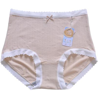 彩田女三角裤透气弹力好穿抑菌