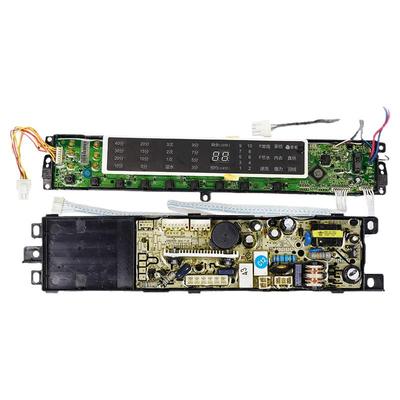 海尔洗衣机电脑板下单立减10元