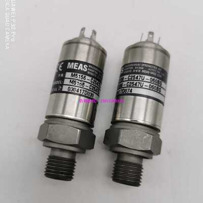 议价M5156-C2547U-060BG系列压力传感器，MEAS 4-20ma，0-10V，1-
