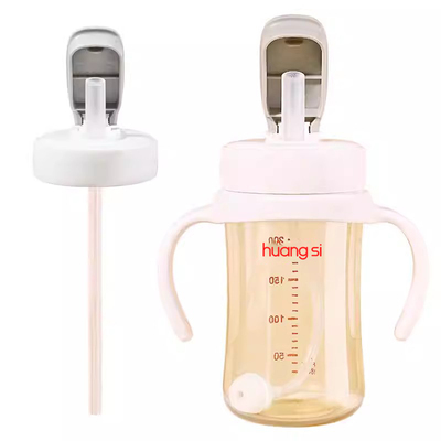 适配贝亲直饮吸管水杯盖奶瓶配件