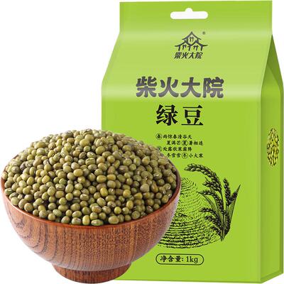 柴火大院绿豆高蛋白保留胚芽