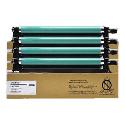 翔彩适用C5550感光鼓组件G71硒鼓