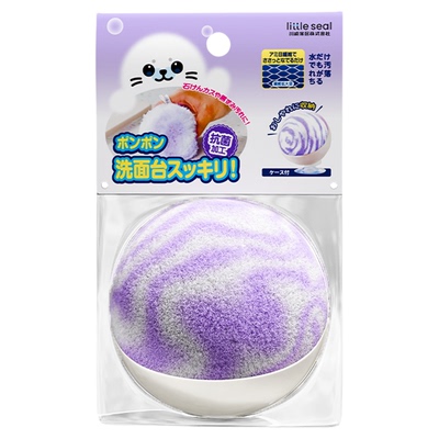 浴室魔力清洁球去水垢清洁神器