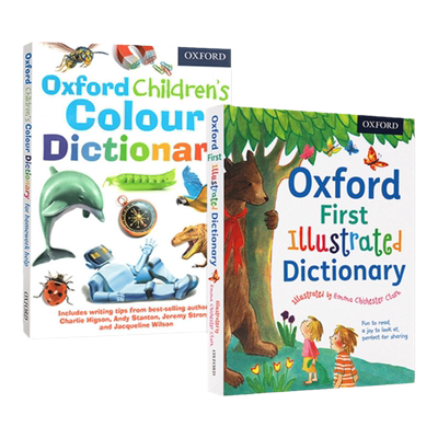 英文原版2000词 牛津插画版单字词典2本组合 Oxford First Illustrated Dictionary/Oxford Children's Colour Dictionary