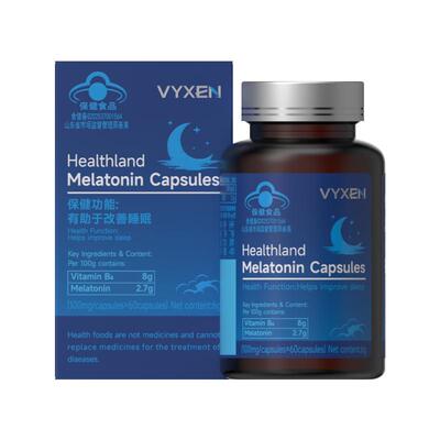 褪黑素胶囊维生素b6安瓶助眠氨基丁酸学生改善睡眠官方正品旗舰店