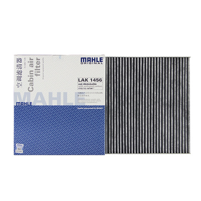 适配凯迪拉克专车专用正品保障