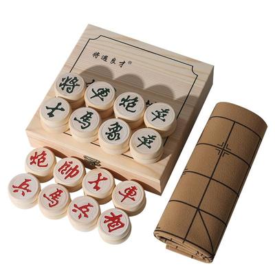 将遇良才实木象棋套装