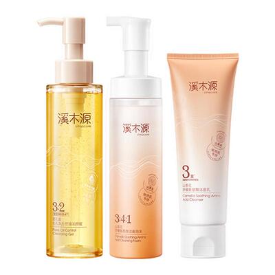 山茶花水乳套装补水保湿敏感肌