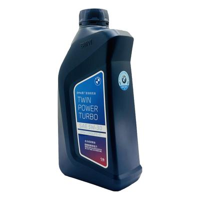 宝马5W30全合成机油1系3系5系