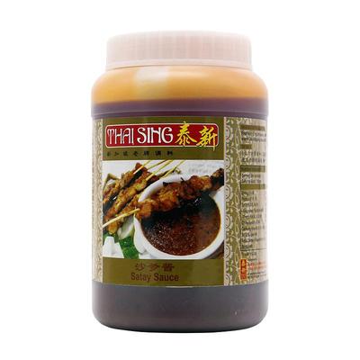 新加坡进口沙爹酱商用1kg