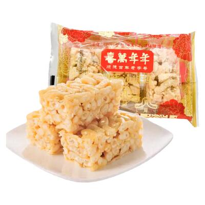 鸡蛋沙琪玛软糯香芝麻椰蓉下午茶