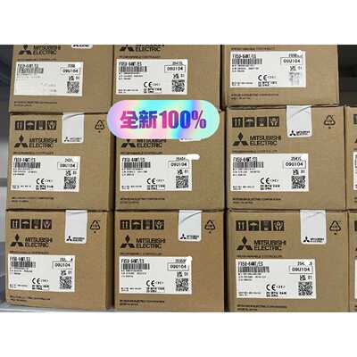 三菱FX5U64MTES全新原装正品未拆封封条在现