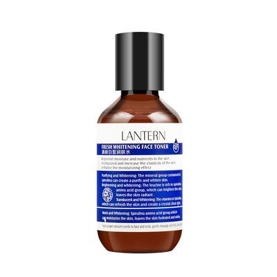 兰亭清新白皙润肤水128ml改善提亮美肌使肌肤清新水嫩白皙lantern