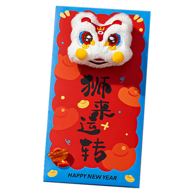 萌趣毛绒红包超可爱来啦～