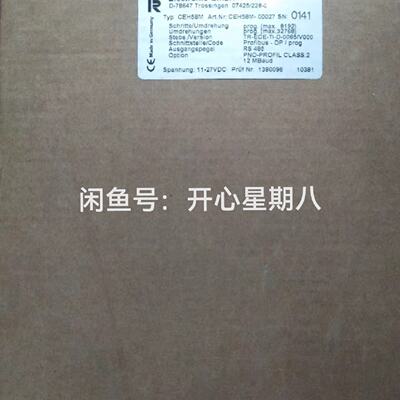 询价德国TR帝尔CEH58M-00027编码器，库存
