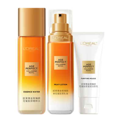 【淘秒派样】欧莱雅花蜜水乳洁面套组礼物礼盒抗皱抗老秋冬季滋润