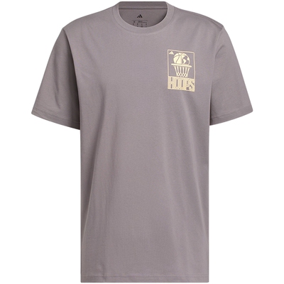 adidas阿迪达斯男子运动休闲短袖T恤JZ7528