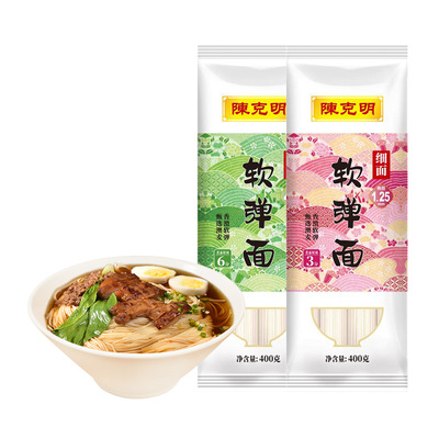 陈克明软弹超细龙须面挂面