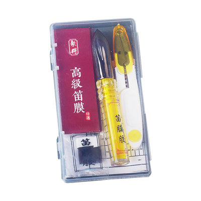 匠心熬制阿胶/大瓶液体笛膜胶