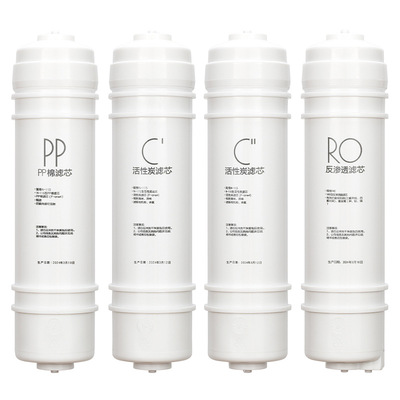 美的净水器滤芯M6专用MRO102A-4