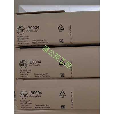询价易福门  IB0004