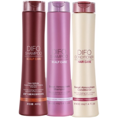 DIFO笛梵洗发水去屑止痒控油正品洗护套装无硅油强根持久留香润发