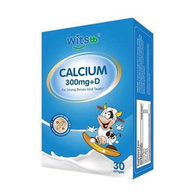 witsbb健敏思小蓝盒液体钙婴幼儿