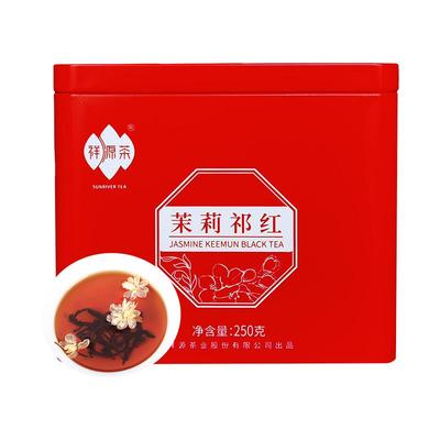 祥源茶正宗横县茉莉红茶250g