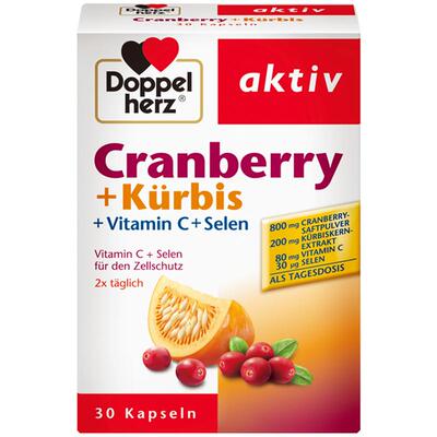 德国双心南瓜籽蔓越莓精华胶囊