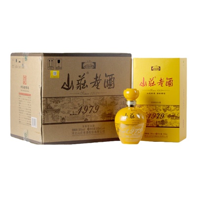 山庄老酒1979整箱38度浓香白酒