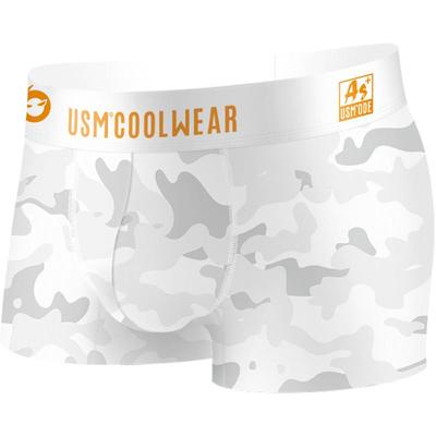 USM奢稀180支吸湿速干运动男内裤